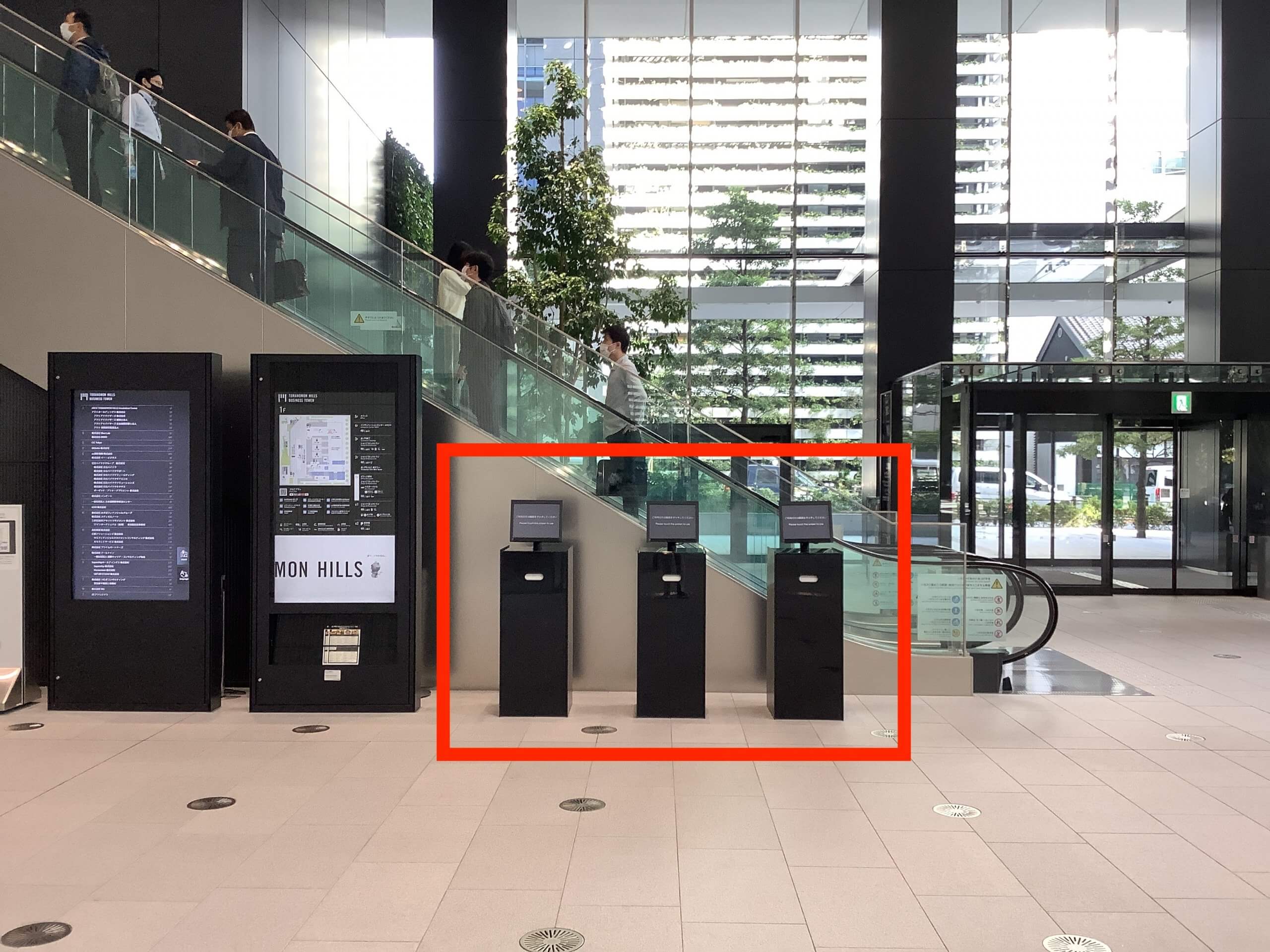 CIC Tokyoへのご入館方法｜Getting to CIC Tokyo | CIC Tokyo