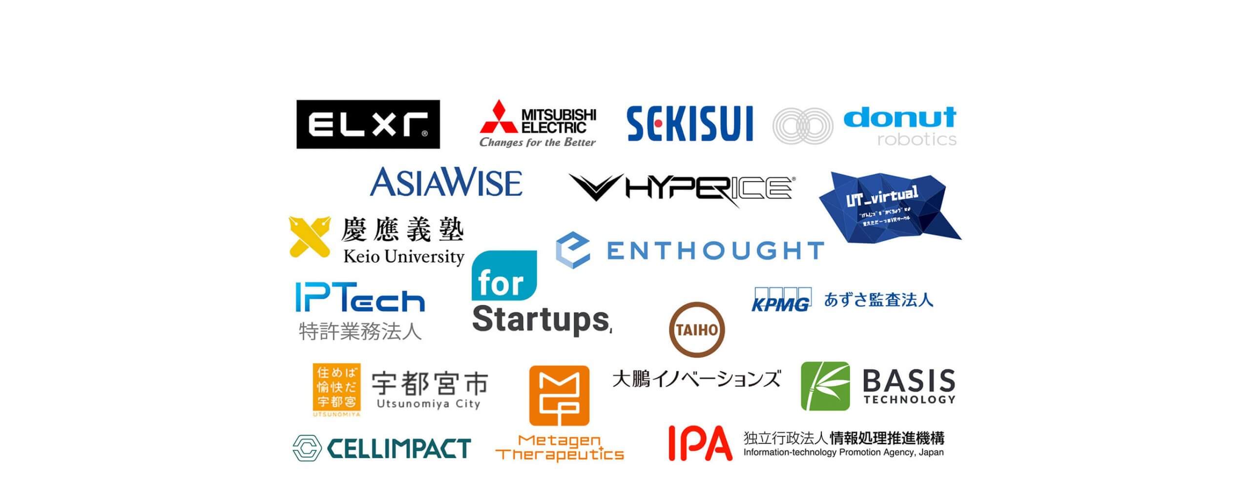 CIC Tokyo | スタートアップ向けシェアオフィスを提供、世界規模のイノベーションコミュニティで事業成長を加速！