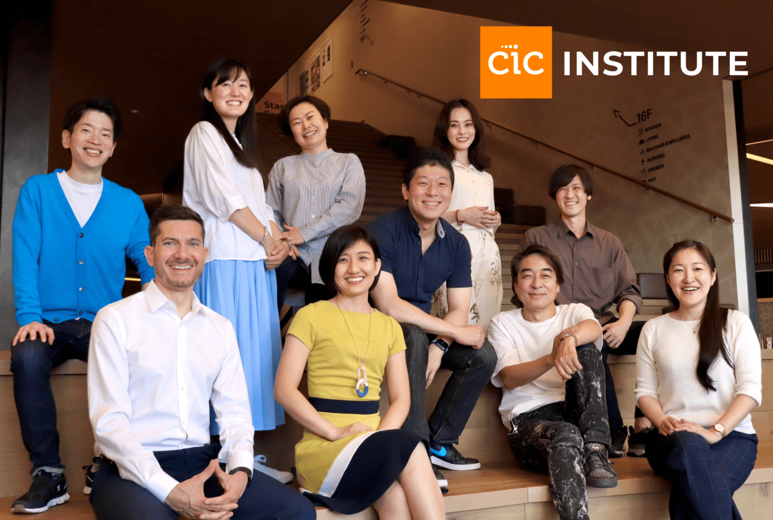 「CIC Institute」発足 | CIC Tokyo