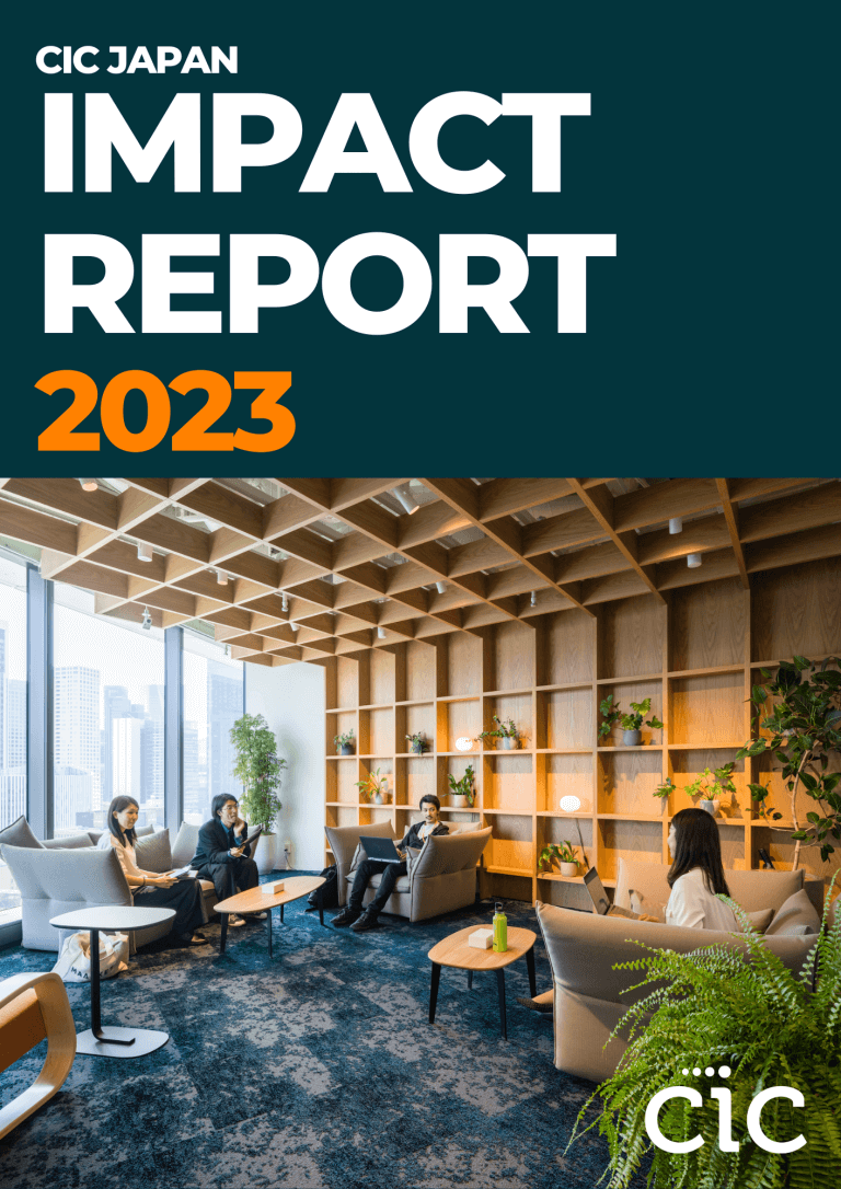 CIC Japan 2023年の成果をまとめたインパクトレポートを公開 | CIC Tokyo